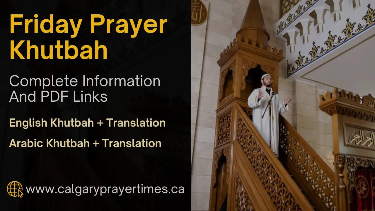 Friday Prayer Khutbah Arabic And English With PDF